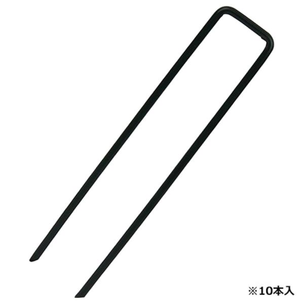 防草シートやビニールマルチ等の固定で最適です。■■■用途■■■防草シートや農業ビニールなどの固定。■■■機能・特徴■■■線径3.5mm仕様で丈夫で長持ち打ち込み時の変形が少ないです。目立ちにくく、サビにくい緑塗装仕上げです。地面に刺さりやす...