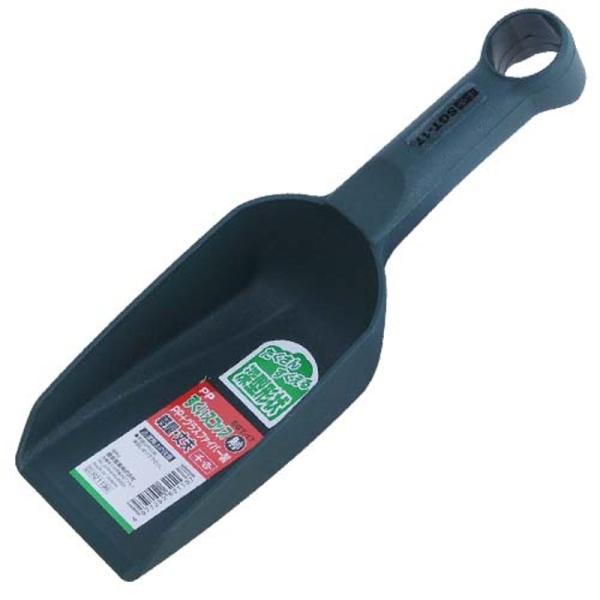軽量・丈夫でたっぷりすくえるワイド型の樹脂製スコップです。■■■用途■■■スコップ。■■■機能・特徴■■■土すくい用です。深型形状でたっぷりすくえます。軽量・丈夫な樹脂製です。角型形状の為、底面や角でもしっかりすくえます。■■■仕様■■■●...