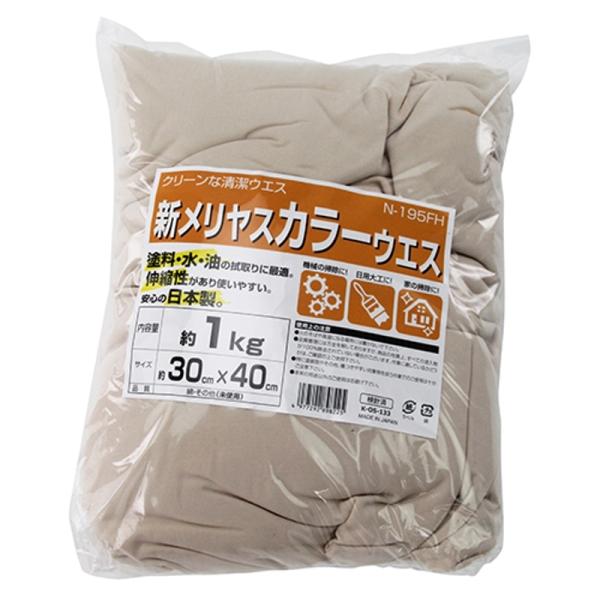 塗料・水・油のふき取りに最適なウエスです。■■■用途■■■チェーンのメンテナンスやチェーンオイル拭き取り作業。■■■機能・特徴■■■合成繊維使用で経済的なウエスです。国産肌着の裁断クズを使用した新品メリヤスウエスです。■■■仕様■■■●サイ...