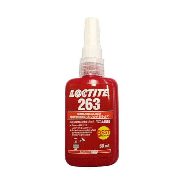 キャッチコピーボルト等のねじゆるみ止めとシールに最適です。用途ねじのゆるみ止め用接着剤。特徴ネジや金属部の隙間に入り、空気が遮断されると硬化する嫌気性接着剤です。