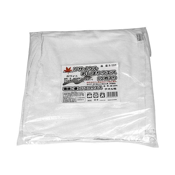 キャッチコピー塗料・水・油の拭き取りに最適なウエスです。用途日曜大工や機械や車の清掃作業。特徴タオル素材のため、ソフトな風合いで吸水性にも優れています。