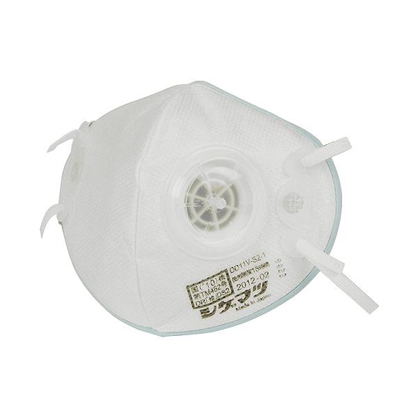 キャッチコピー立体構造で、ぴったり密着、排気弁付きでムレません。用途農薬(粉剤)散布作業用、一般粉じん用。特徴インナーフレームがあり、折りたたみ可能、ホールド性が良いです。立体構造で口元の空間を確保し、会話しやすいです。しめひもの調整で、顔...