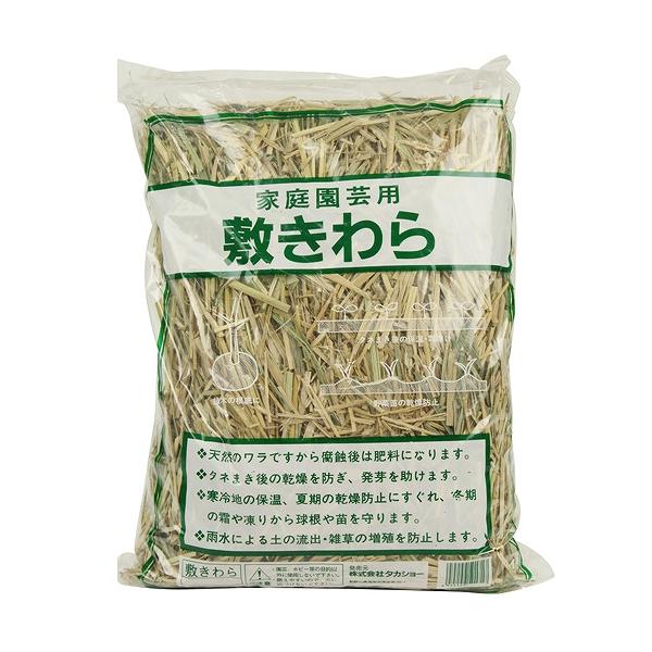 キャッチコピー天然わらが霜から苗や樹木を守ります。用途霜よけ等。特徴通気性や保水性がよく、乾燥を防ぎます。天然素材なので安心して使用できます。