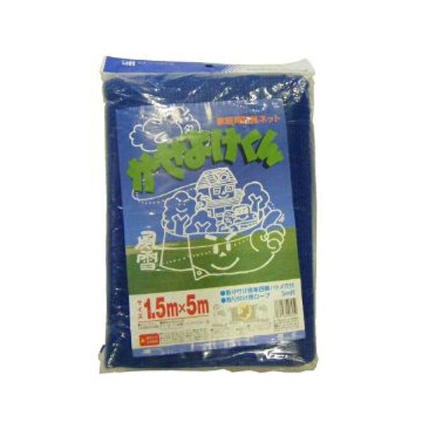 キャッチコピー取付けに便利な、四隅ハトメ、ロープ付きです。用途家庭用防風ネット。特徴強風を和らげ、家庭菜園の作物や、花壇の花を守ります。