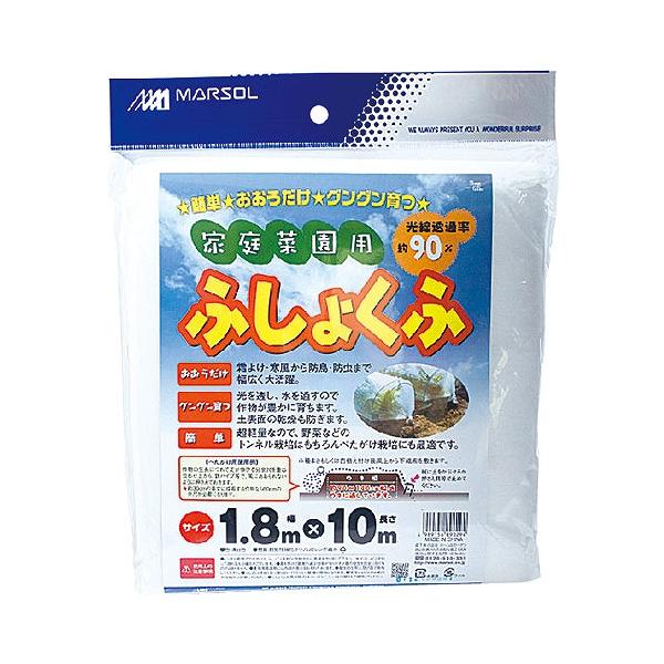 キャッチコピー霜よけ・寒風から防鳥・防虫まで幅広くご使用いただけます。用途保温・防虫・防霜用。特徴家庭菜園向け、保温・防虫・防霜に最適です。水を通し、透光率約90パーセントなので作物が豊かに育ちます。土表面の乾燥を防ぎます。超軽量なので、べ...