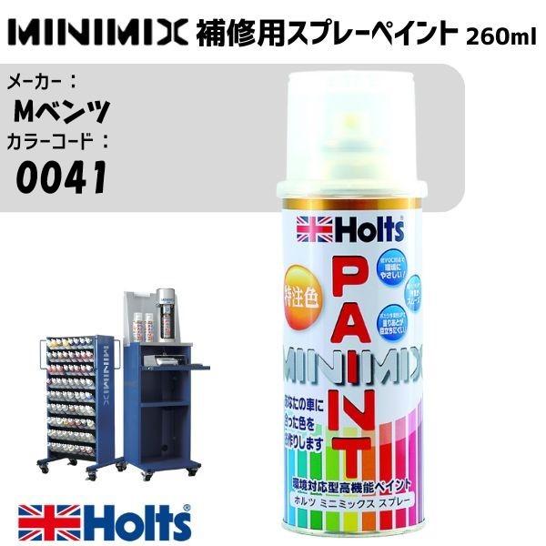 こちらの商品ページはメイン塗料のみのみのページとなります。商品情報メーカー：Mベンツカラーコード：0041カラー名称：DESIGnO GRAPHIT内容量：1本あたり260ml販売数量：1本■セット内容(メイン塗料のみ)メイン塗料 260m...