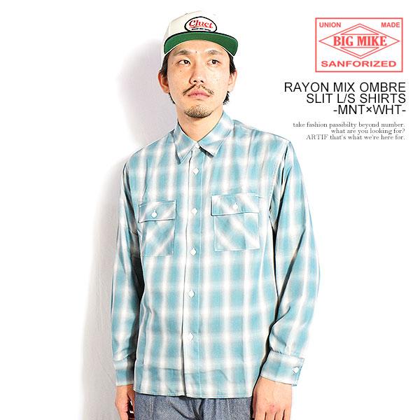 【発売日：2026年03月02日】BIG MIKE ビッグマイク裾はスリッド入りのフラット仕様にすることで、着用時のレイヤードのバランスや動きやすさを確保しつつ、よりワークシャツらしい表情に仕上げました。猫目ボタン、フラップ付きの胸ポケット...