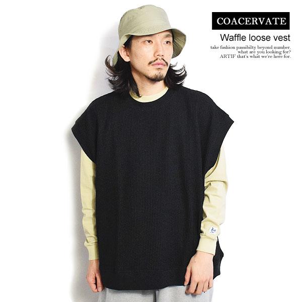 【発売日：2023年01月16日】COACERVATE コアセルベート 50％OFF SALE セール 今どきの重ね着事情にもってこいのユルいベストです。肩落ちデザインの、ルーズでレイヤードにもってこいのベストです。目の粗い"ビッグワッフル...