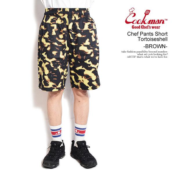 【発売日：2024年05月10日】COOKMAN クックマン暑いキッチンでも快適に過ごせるChef Pants Short。腰周りがゆったりしていて、ウエストは幅広のゴムが使用されているので、リラックスした着用感を実現。パンツをフックに引っ...