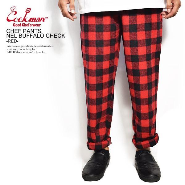 【発売日：2021年09月18日】COOKMAN クックマンアメリカ西海岸の料理人が考案した機能性、デザイン面ともに優れたシェフパンツの登場です。もともと動きやすさを重視して作られているため、履き心地が抜群なのはもちろん、シルエットの良さも...