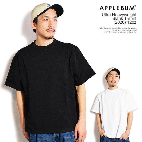 【発売日：2026年02月14日】APPLEBUM アップルバム●商品説明12ozという超極厚生地を使用し、シルエットにとことん拘わったTシャツ。他に類を見ない耐久性を誇りつつ、更に柔らかで肌触りの良い生地にアップデート。洗濯を重ねても型崩...