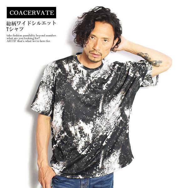 【発売日：2022年05月30日】COACERVATE コアセルベート 50％OFF SALE セール 一際インパクトを放つ総柄の半袖Tシャツです。1枚で個性を演出してくれます。滑らかで清涼感のあるポリエステルを生地として使用。昇華転写とい...