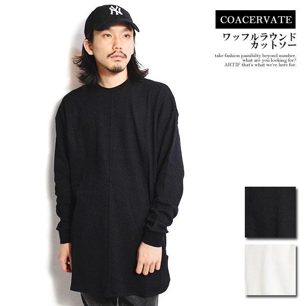 【発売日：2022年12月26日】COACERVATE コアセルベート 50％OFF SALE セール網目の細かいワッフル生地を使用したカットソーです。着丈を長めに設定することで、レイヤードの際にもスタイリングを変化させてくれるアイテム。裾...
