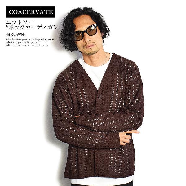 【発売日：2022年05月04日】COACERVATE コアセルベート 50％OFF SALE セール レース編みのような透かし柄が特徴的なカーディガン。透かしの大きいアイテムなので、インナー次第でコーディネートの雰囲気が変わるワンアクセン...