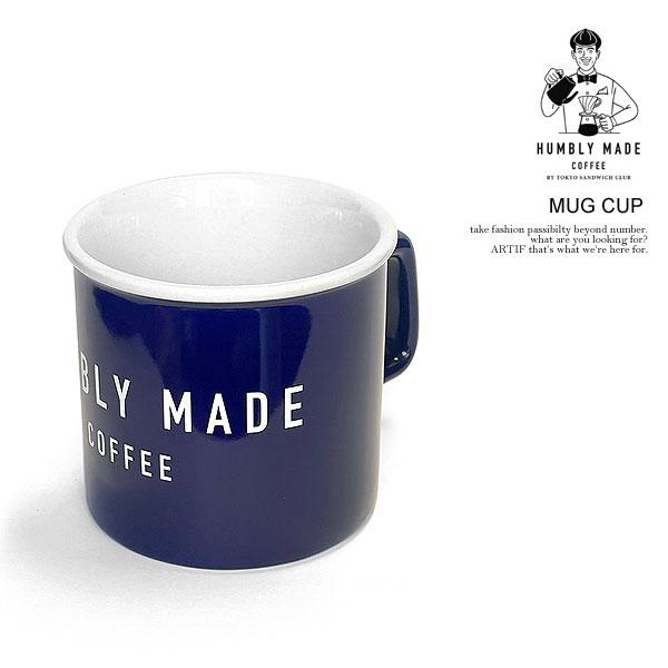 【発売日：2024年06月30日】HUMBLY MADE COFFEE ハンブリーメイドコーヒーホーローのようなふっくらした飲み口のおしゃれな陶器マグカップ。手元にあるだけで気分の上がるキッチンアイテムです。※商品の特性上、表面に小さな気泡...
