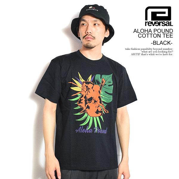【発売日：2025年05月23日】reversal リバーサル 20％OFF SALE セール ●商品説明印象的な刺繍風プリントで一見HAWAIIのカフェのユニフォームのような、夏ムード満載な半袖TEE。が、そこはrvddw。中央にはサーフ...