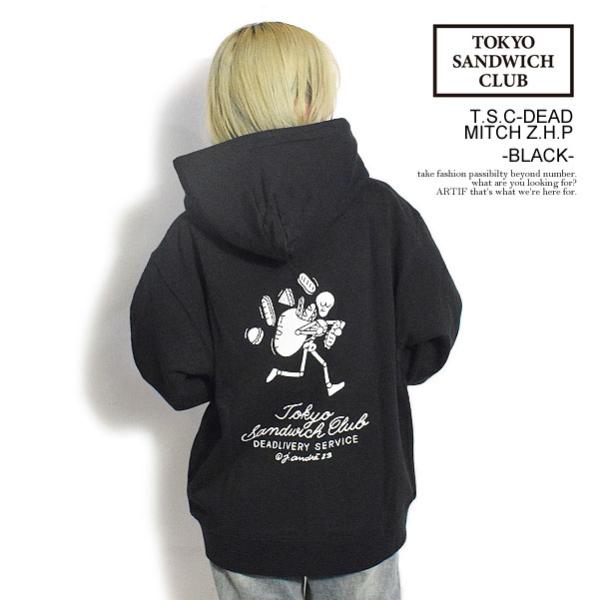 【発売日：2023年12月08日】TOKYO SANDWICH CLUB トウキョウサンドウィッチクラブ 30％OFF SALE セール スケルトンキャラクターで、Andr?の祖父の死を悼むために生まれた”デッドミッチ”Andr?らしい可愛...