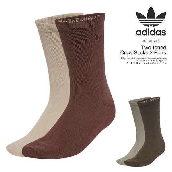 【発売日：2025年10月03日】adidas Originals アディダス オリジナルス毎日一日中快適に着用できるアディダスのクルーソックスは、どんな場所へもあなたを連れていきます。柔らかく伸縮性のある生地が足全体を包み込み、つま先から...