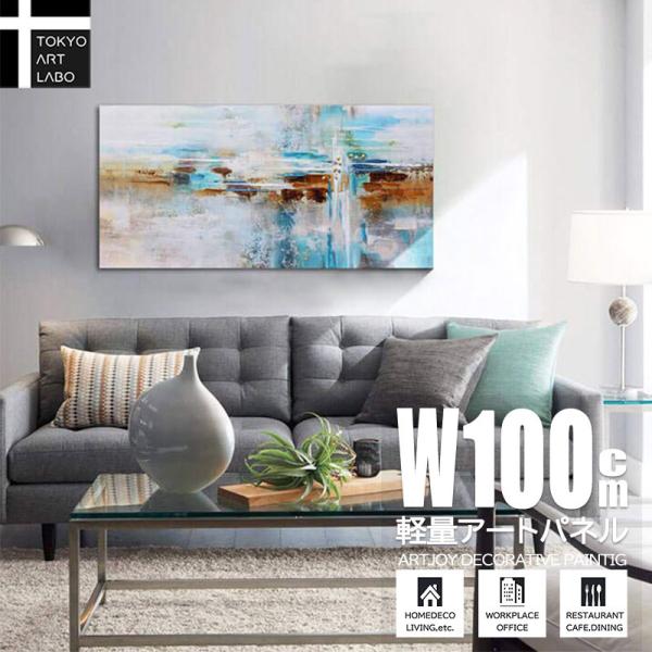 BURNISH WALL ART人気の 北欧デザイン を厚手のキャンバスに高解像度アートプリント。部分的に手描きでデコーレーションを施すことで オリジナル感を演出。リラックスできる癒しの空間 家の壁を明るく 演出するBURNISH WALL...