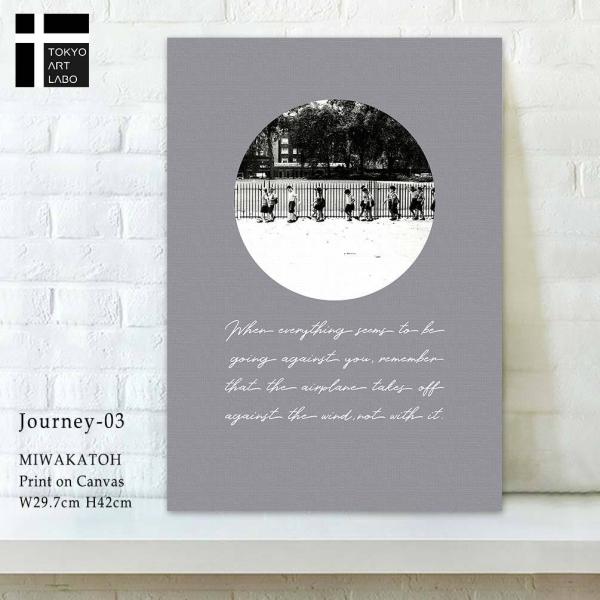 届いてすぐ 壁掛け 置き飾りが楽しめる キャンバスアート です。手軽に楽しめるようコストを抑えたリーズナブルプライス設定。軽量丈夫なキャンバスに高発色HDプリントで安心長持ち。[推奨用途] 壁掛け リビング 廊下 玄関 エントランス 部屋 ...