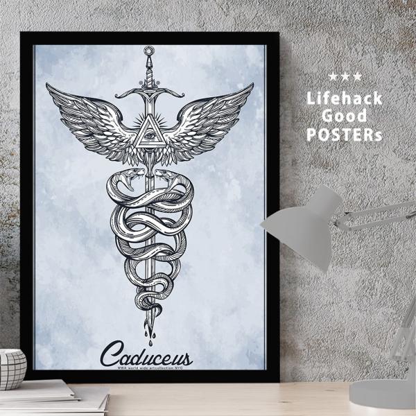 質の高いデザインで人気のWWAアートポスターを、フレームにセットしてお届け。お部屋、玄関、リビング、お店の壁に飾ってみてはいかがでしょうか。珍しいデザインや、ちょっと変わったデザインが多いので人気、いづれも枚数限定なので、お気に入りを見つけ...