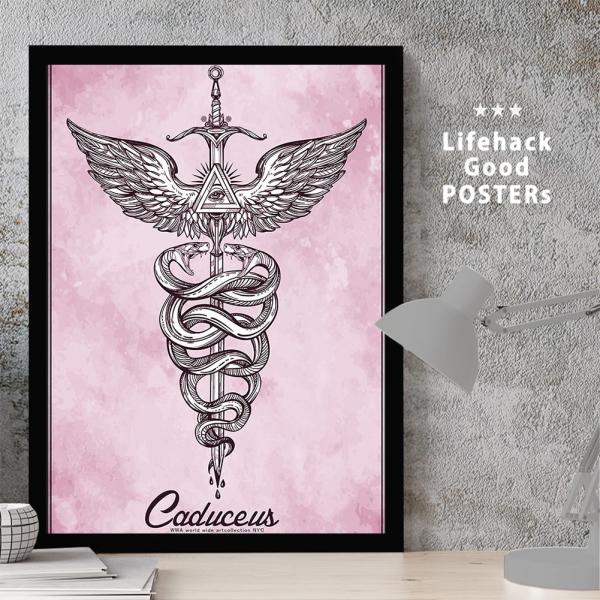 質の高いデザインで人気のWWAアートポスターを、フレームにセットしてお届け。お部屋、玄関、リビング、お店の壁に飾ってみてはいかがでしょうか。珍しいデザインや、ちょっと変わったデザインが多いので人気、いづれも枚数限定なので、お気に入りを見つけ...