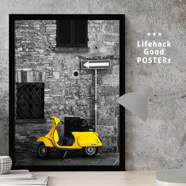 ライフハック デザイン 欧米北欧イラストレーターによる、新しいライフスタイルを提案する デザインポスターが入荷しました！【発色持続 長持ち紙質 おしゃれな素材でインテリアコーデ】インスピレーション豊かでファッショナブルなポスター。ヴォーグや...