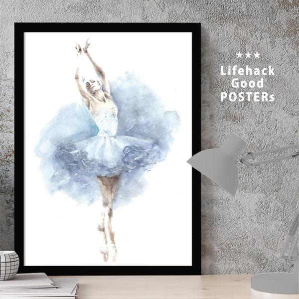 ライフハック デザイン 欧米北欧イラストレーターによる、新しいライフスタイルを提案する デザインポスターが入荷しました！【発色持続 長持ち紙質 おしゃれな素材でインテリアコーデ】インスピレーション豊かでファッショナブルなポスター。ヴォーグや...