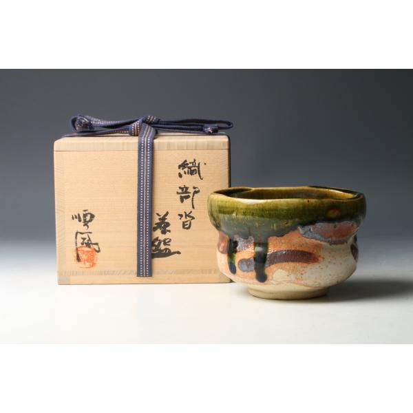 加藤順風 織部沓茶碗 共箱 共布 栞 茶道具 本物保証