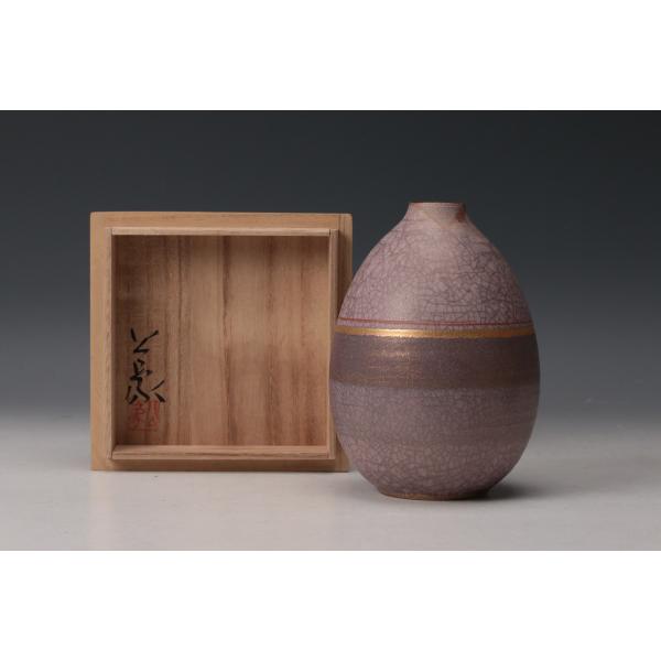 伊藤公象 花器 共箱 本物保証