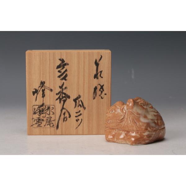 水尾峰雪 萩焼 瓜二つ亥香合 共箱 栞 茶道具 本物保証