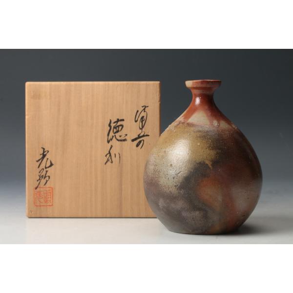 日幡光顕 備前徳利 共箱 本物保証