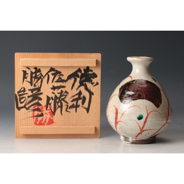 佐藤勝彦 徳利 共箱 本物保証