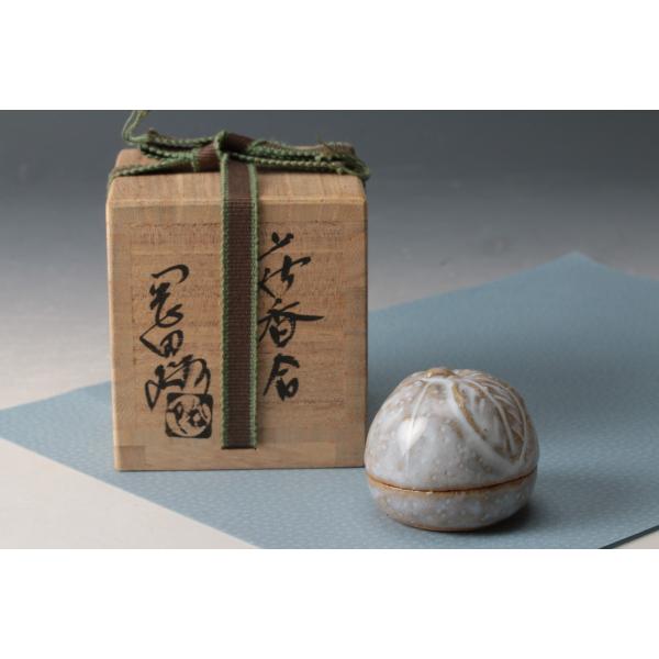 岡田裕 萩焼みかん香合 共箱 共布 栞 茶道具 本物保証