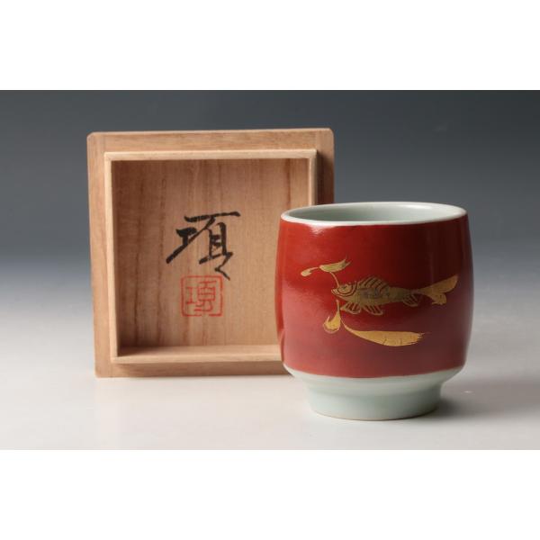 瀧田項一 上絵湯呑 共箱 栞 本物保証