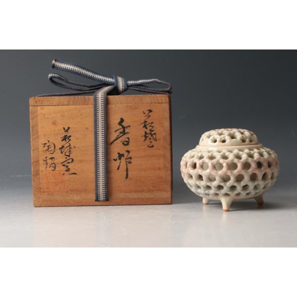 萩城陶焔 萩焼香炉 共箱 茶道具 本物保証