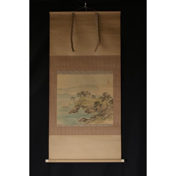 益田英挙 『海辺吉日』日本画 絹本 肉筆 落款 掛軸 共箱 本物保証