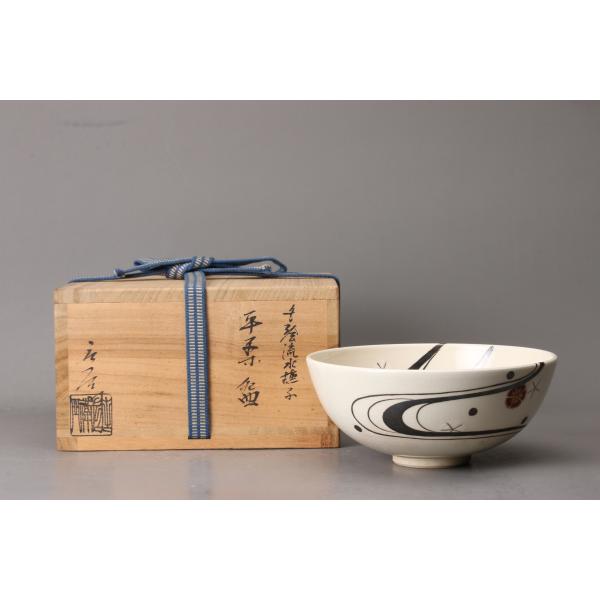 押小路窯 色絵流水撫子平茶碗 共箱 茶道具 本物保証