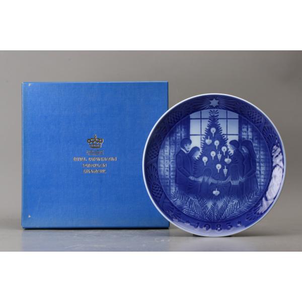 Royal Copenhagen ロイヤルコペンハーゲン 1983年 イヤープレート 飾り皿 共箱 リーフレット 本物保証
