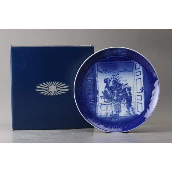 Royal Copenhagen ロイヤルコペンハーゲン 2000年 イヤープレート 飾り皿 共箱 リーフレット 本物保証