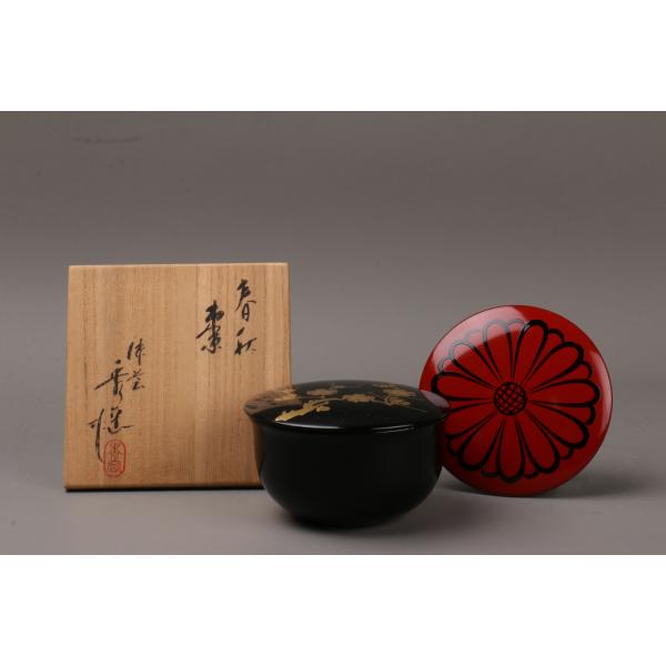 秀岳 春秋棗 共箱 替蓋 茶道具