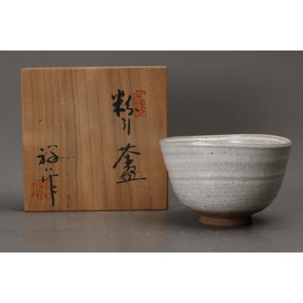 谷口祥八 粉引茶碗 共箱 栞 茶道具 本物保証