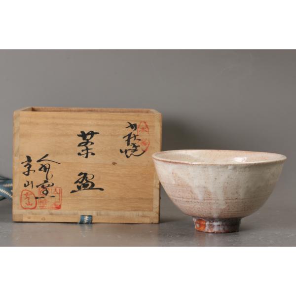 山本京山 萩焼茶碗 共箱 栞 茶道具 本物保証