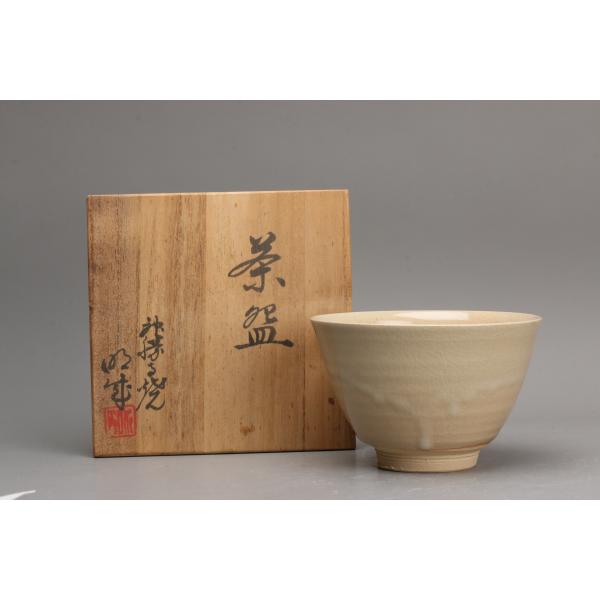 藤本明成 神勝寺焼 陶津窯 茶碗 共箱 茶道具 本物保証
