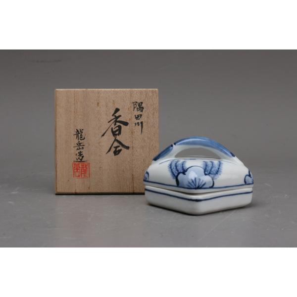橋本龍岳 隅田川 香合 共箱 茶道具 本物保証