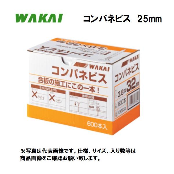 若井産業コンパネビス　3.8x25KB3825700本入材質：鉄色目：グレー頭部形状：梨地頭注意●せっこうボードには仕様できません。●軟質系の木材（胴縁材等）に硬質系合板を取り付ける場合、頭部が完全に沈みこまないことがあり、また建材の種類に...