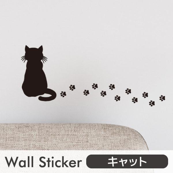 貼ってはがせるウォールステッカーです。剥がしても糊が残りにくい再剥離素材なので賃貸でも使用可能です。【商品の詳細】シートサイズ：22cm×31cmシート材質：ソフト塩ビフィルム (80ミクロン)粘着剤：ポリアクリル・再剥離【対応下地】○…ビ...