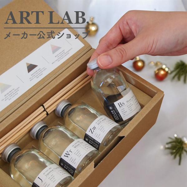 【数量限定販売】