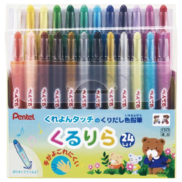 持ち手部分(ボディ)：121mmセット色数：24色だいだいいろ/ペールオレンジ/おうどいろ/ちゃいろ/こげちゃ/あか/きいろ/むらさき/みずいろ/ももいろ/きみどり/みどり/あお/はいいろ/くろ/しろ/レモンいろ/あかるいみどり/うすむらさ...