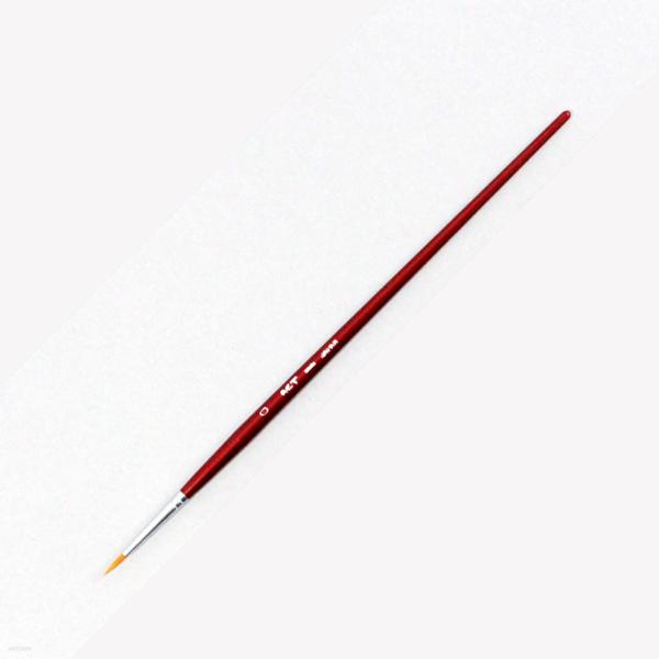 ナイロン毛・AS樹脂製赤軸穂先11mm 口金2.0mm